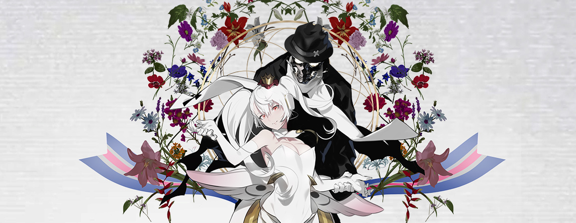 The Caligula Effect: Overdose Limited Edition | Steam | Game Keys