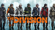 Tom Clancy's The Division