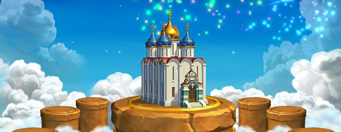 7 Wonders – Treasures of Seven™ | PC - Steam | Game Keys