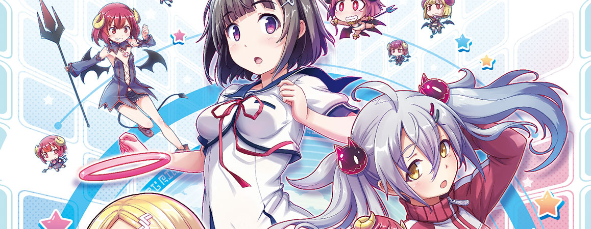 Gal*Gun 2 - Doki Doki VR Mode | PC - Steam | Game Keys